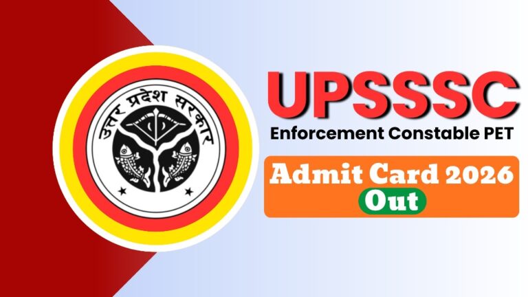 UPSSSC प्रवर्तन कांस्टेबल PET एडमिट कार्ड 2026 जारी – Hindi News। हिंदी ...